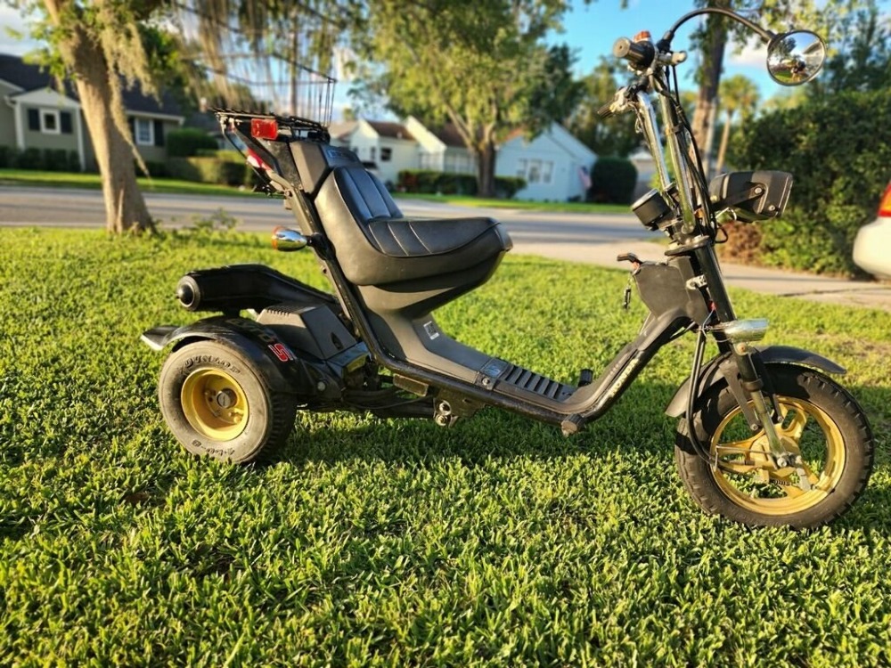 Lot J23-390 - 1985 Honda Gyro S 3-Wheeler | Premier Auction Group